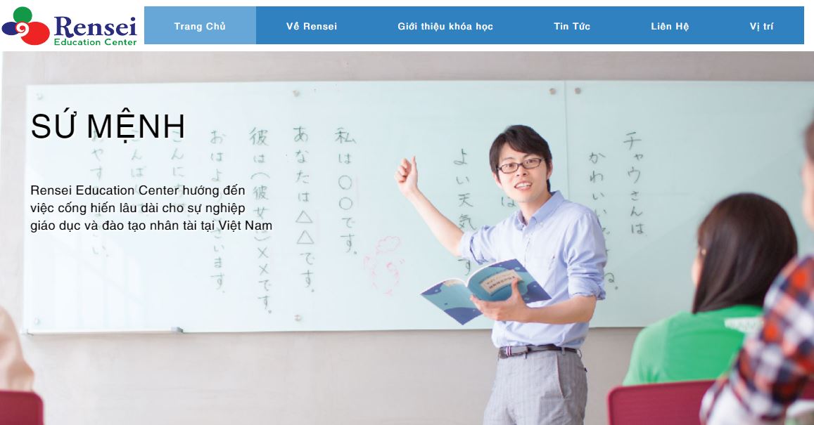 rensei homepage2 – MOJA